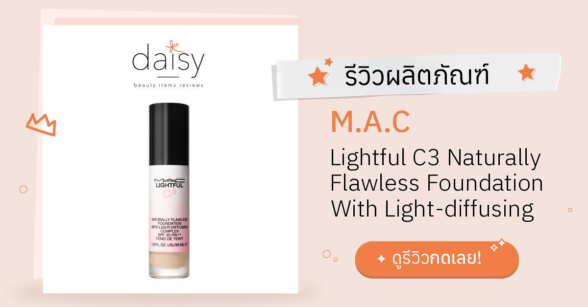 Review M.A.C Lightful C3 Naturally Flawless Foundation With Light ...