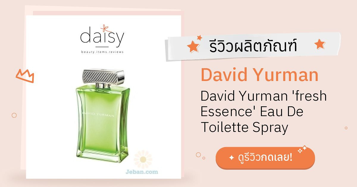 Review David Yurman David Yurman 'fresh Essence' Eau De Toilette Spray ...