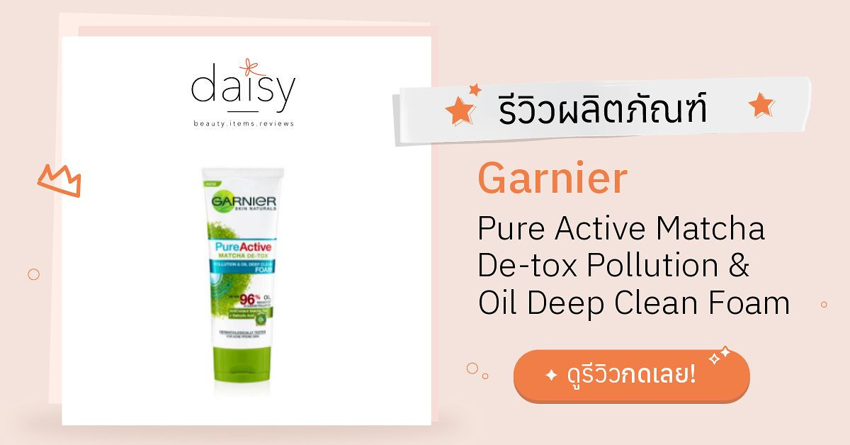 Review Garnier Pure Active Matcha De-tox Pollution & Oil Deep Clean ...